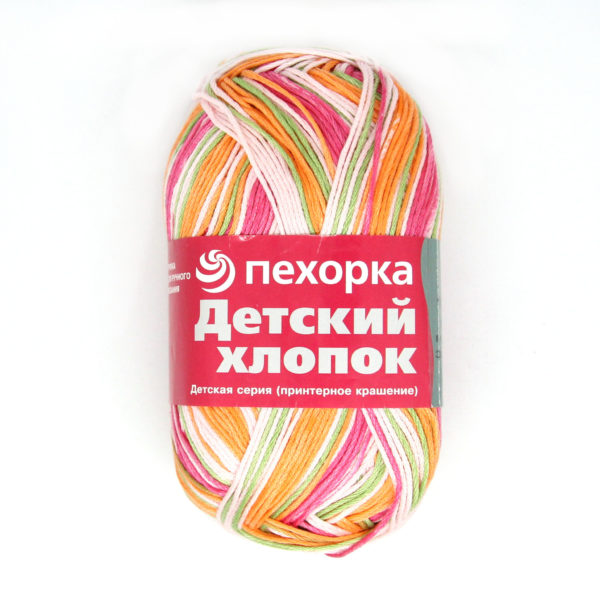 Детский хлопок меланж Пехорка - Пуговка Розничный